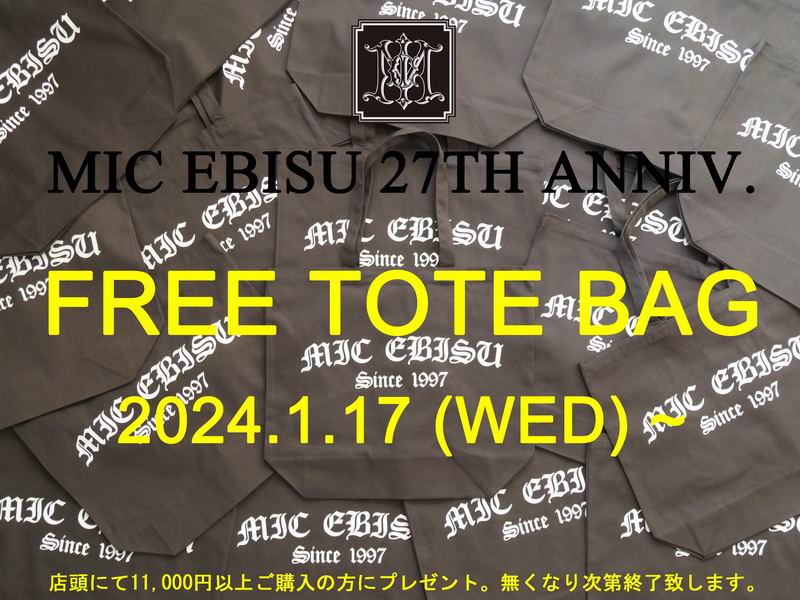 MIC EBISU ＜ Stores ＜ MIC@WEB